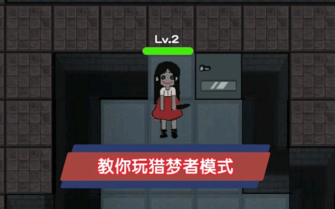 躺平发育-花瓣网