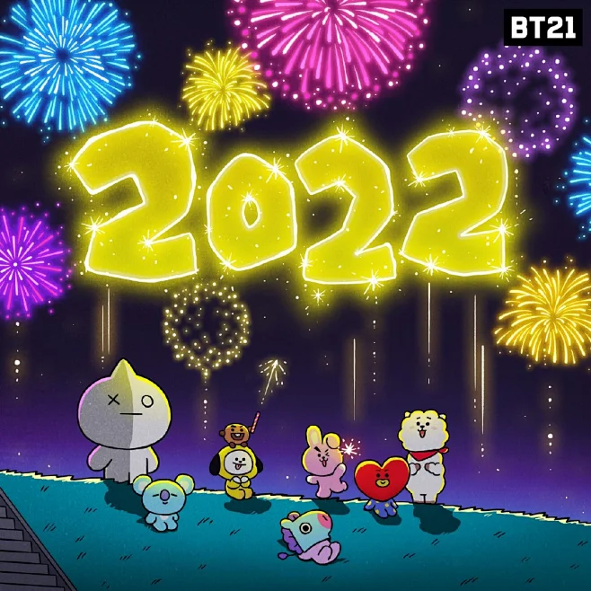 365页的第一页! 为新年干杯，为我们干杯! 让我们一起度过最美好的2022年 #BT21# #2022# #你好2022# #新年快乐# 图片_BT21图片素材-花瓣网