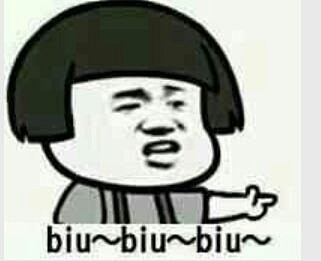 35392biu biu biu