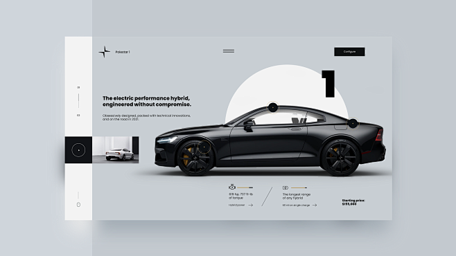 Ecommerce Interface landing page product UI ui design ux Web Web Desig