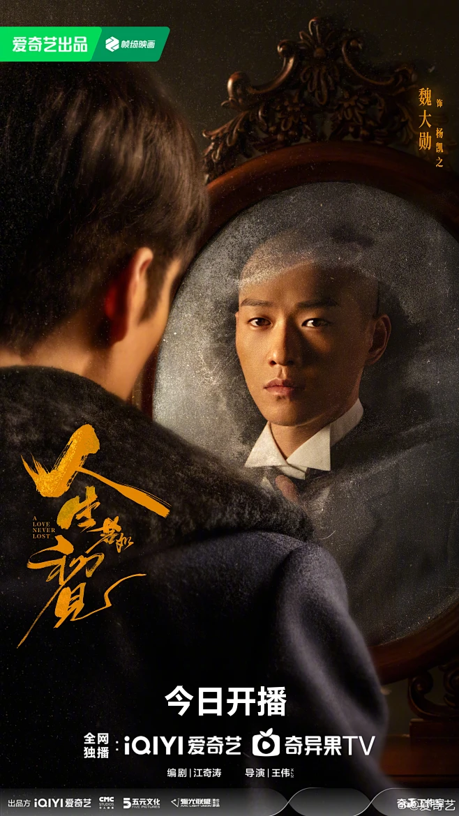 微博搜索-花瓣网