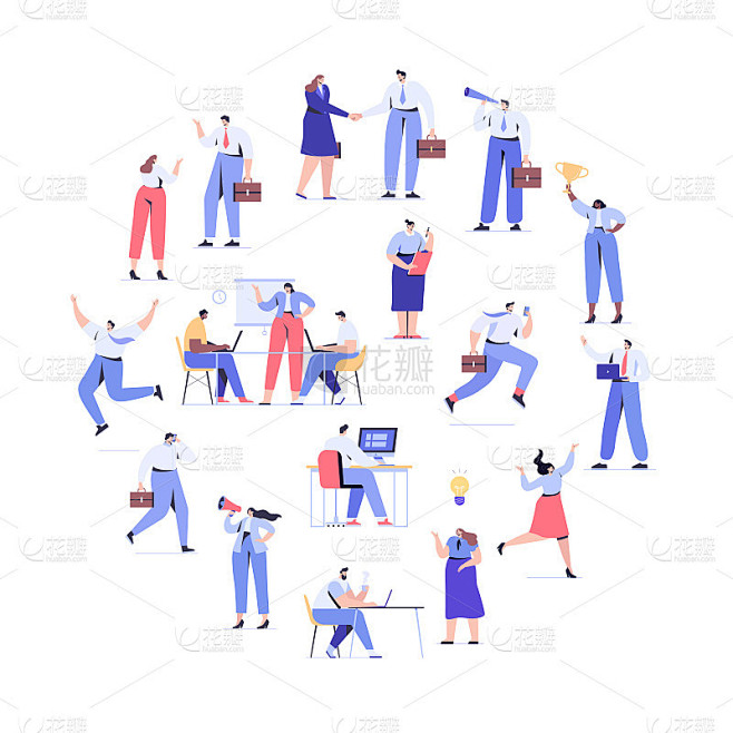 Business People vector set arranged in circle. Men