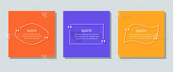 Quote box frames on backgrounds. Template text quo