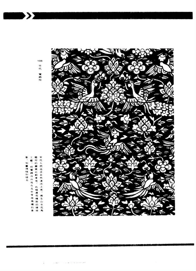 百度网盘-花瓣网