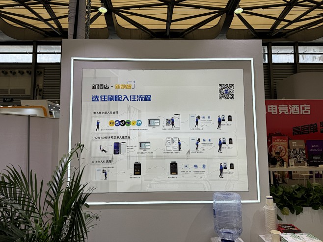 ef886fe4-a88c-426b-b371-4aed783787c4