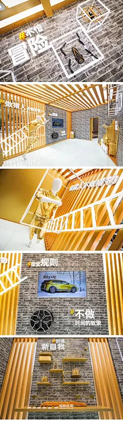 商场热点展位图片大全-商场热点展位高清好看的图片--花瓣jesbell的画板