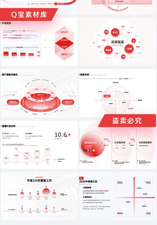 6EF79233-9377-4493-87EF-E19256C57F7C_1_105_c