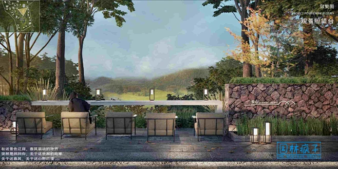 WB259康养度假村全域旅游文旅小镇生态康养景观规划设计方案文本-淘宝网-花瓣网