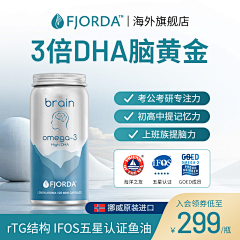 Fjorda-花瓣网|陪你做生活的设计师 | B4CwfKZGLewJ_iMGMvqlT-7TAA_1920_1080