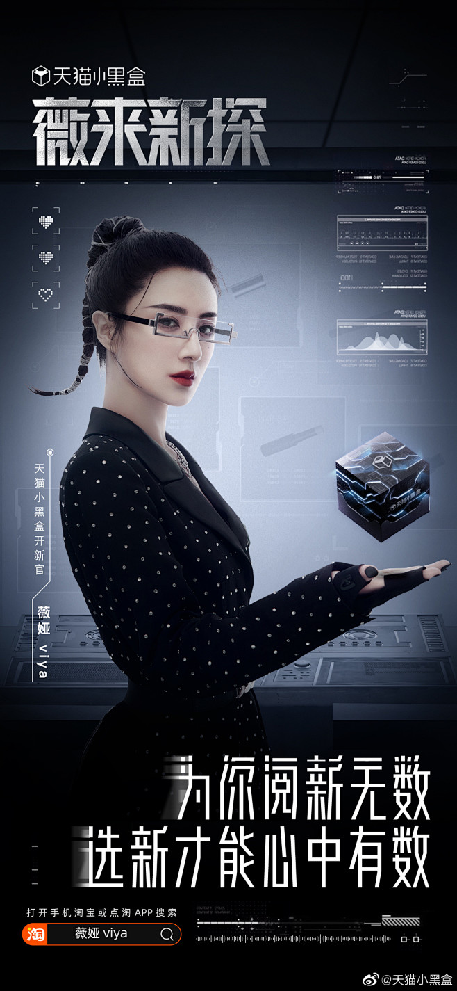 ab1eed53a757f72565d7925b88c801d393391938ab6b5-0T3u56_fw1200