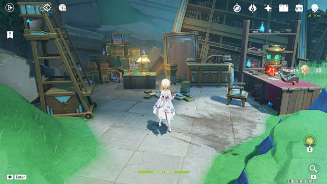 Yuan Shen 原神 Screenshot 2023.09.02 - 20.19.13.82