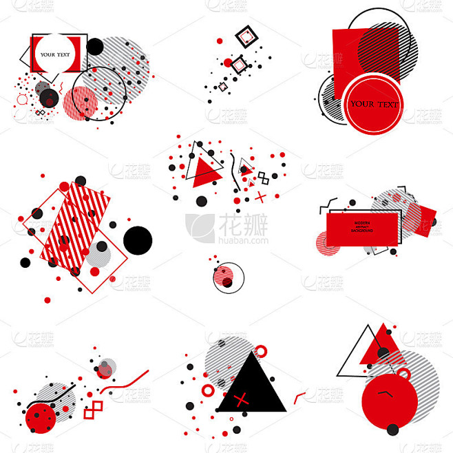 Vector new style banner templates, white modern b