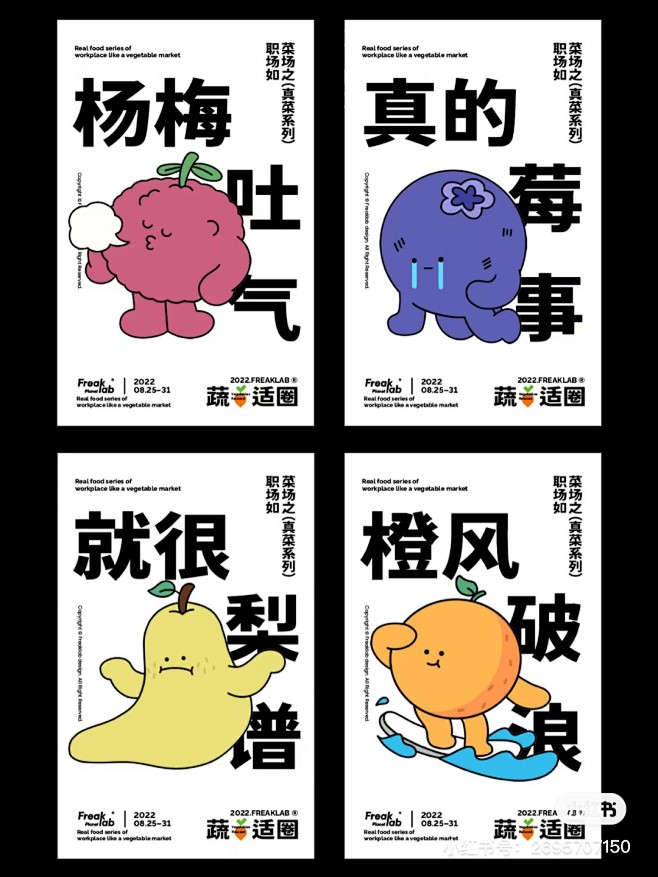 IMG_6099(20230204-100842)