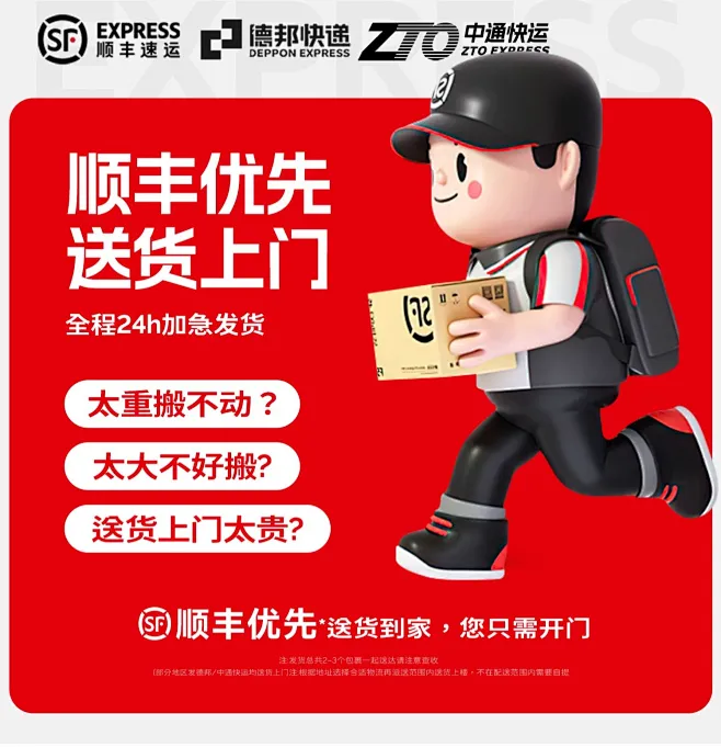 厨房置物架落地多层微波炉多功能收纳架子家用烤箱锅架储物架货架-tmall.com天猫-花瓣网