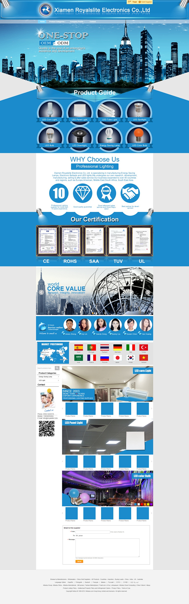 01e0f55542b2500000019ae9be377e.jpg@900w_1l_2o (900×2887)