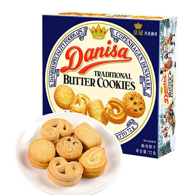 Danisa丹麦皇冠曲奇饼干72g*5盒 下午茶点心早餐代餐进口黄干油饼-淘宝网-花瓣网