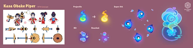 Brawl Stars U61 - VFX-花瓣网