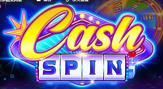 Cash Spin :: Behance-花瓣网