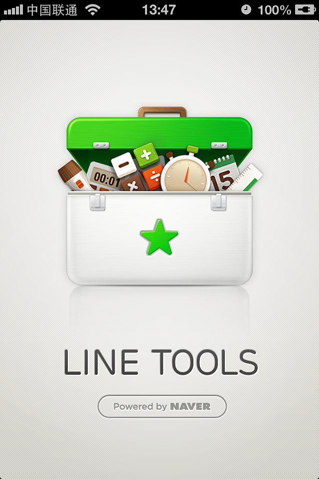 LINE Tools