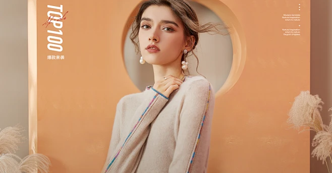 luxlead洛诗琳旗舰店-花瓣网