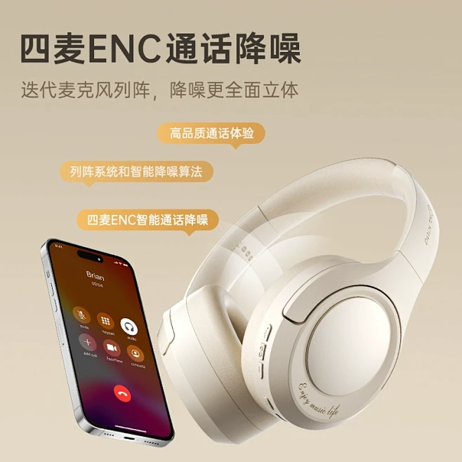 iKF King S主动降噪ANC无线蓝牙耳机头戴式有线游戏消噪电竞复古-tmall.com天猫图片_头戴式耳机图片素材-花瓣网