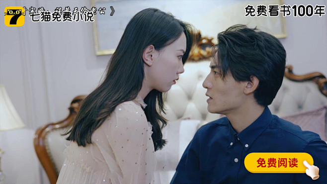 七猫大图日常5_0022_你是我的万千星辰