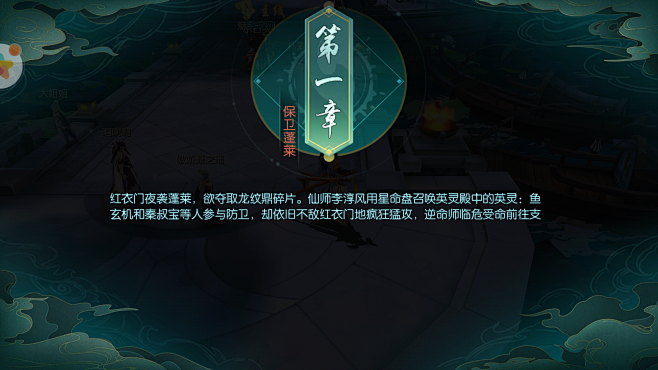 Screenshot_2019-10-13-00-27-16-61