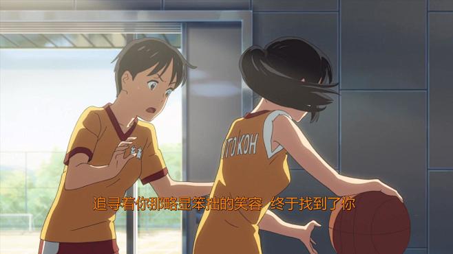 新海诚动画《你的名字》截图全集来自cgbook.cn (468)