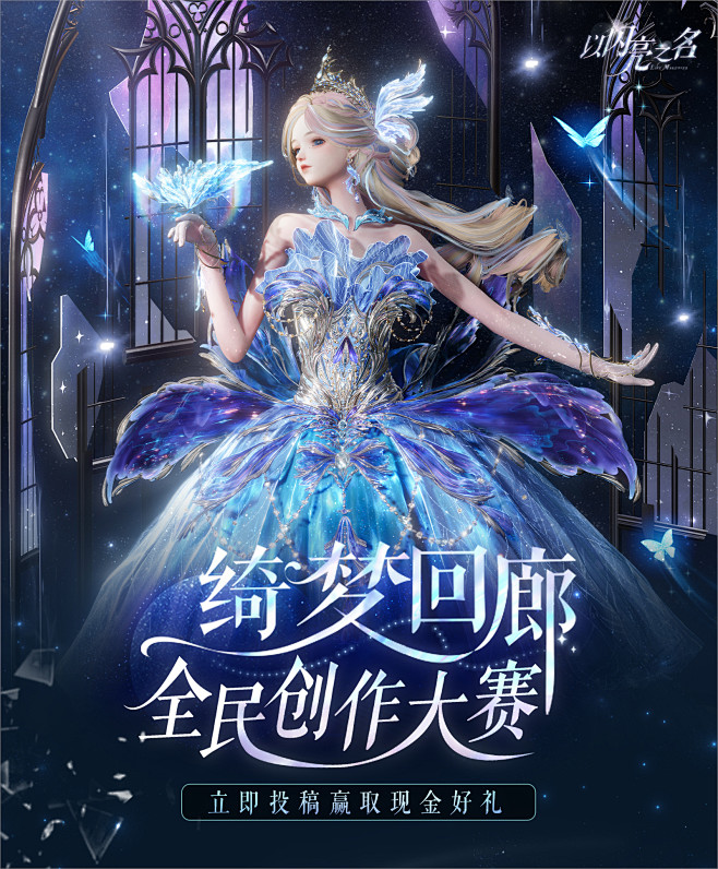 2febdb9c-25c6-4edb-ad7e-a530f8ba0f54