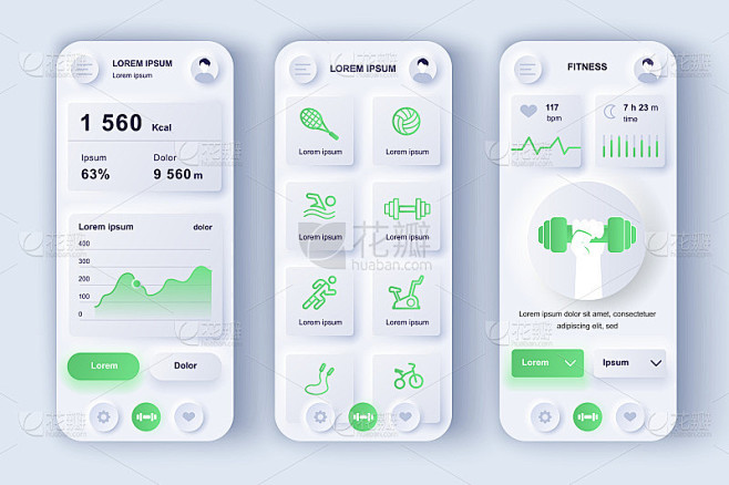 健身锻炼概念neumorphic模板设置。卡路里追踪器，不同的运动训练，统计数据。响应式移动应用的U