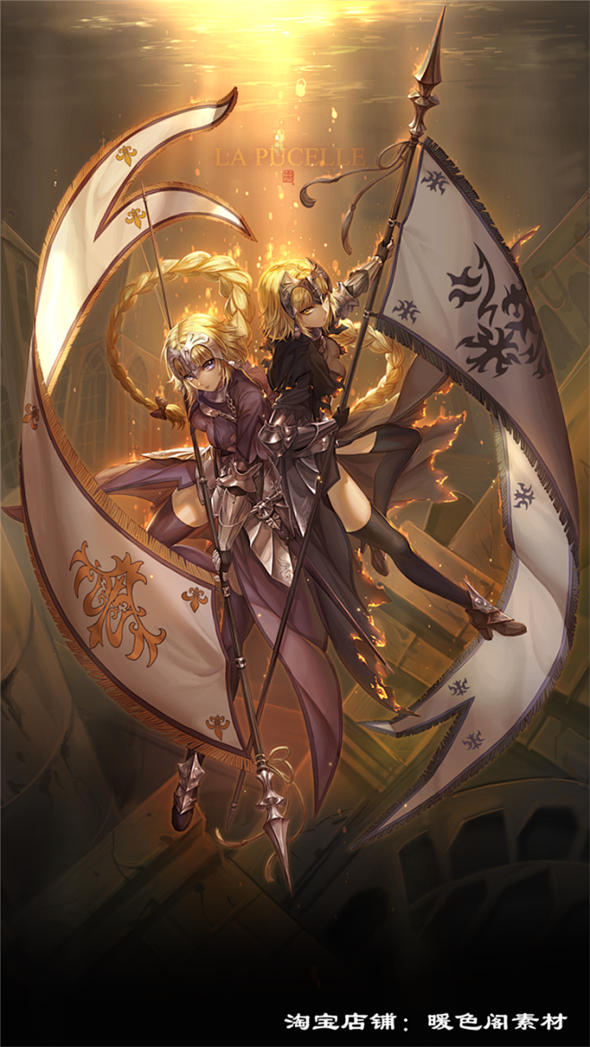 FGO/fate系列角色贞德P站pixiv同人图集原画插画壁纸美术图片素材-淘宝网