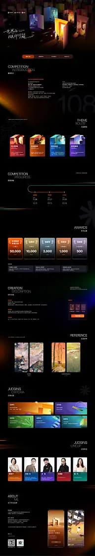 Transway - Cargo and Logistic Service :: Behance-花瓣网