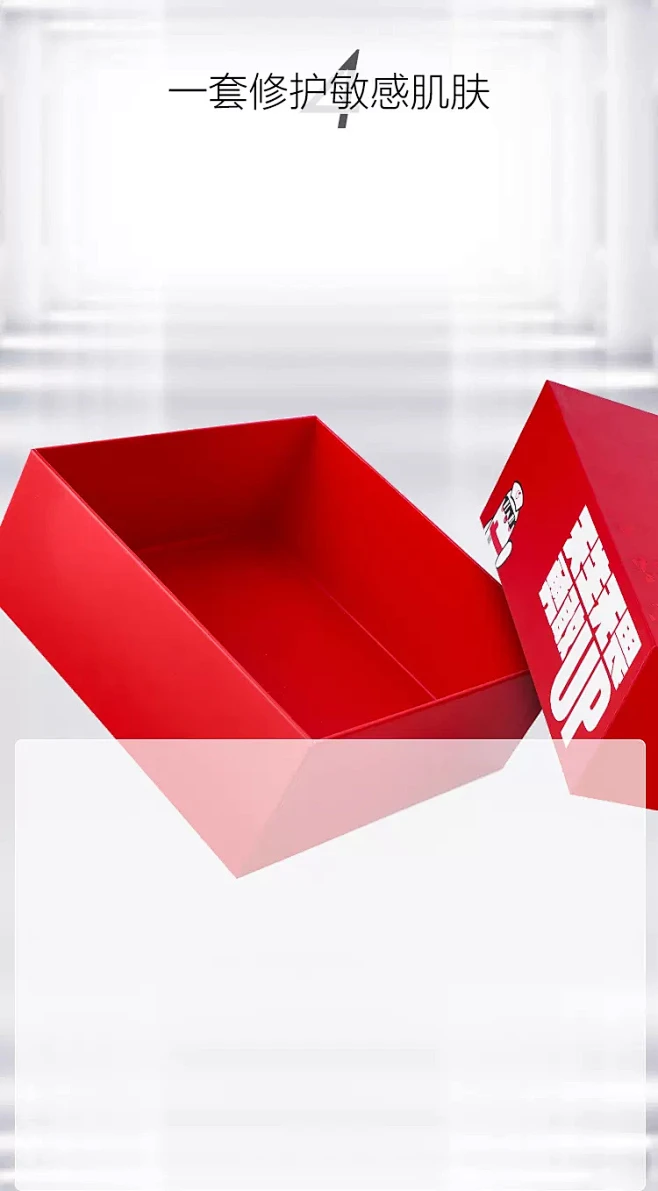 薇诺娜官方旗舰店-花瓣网