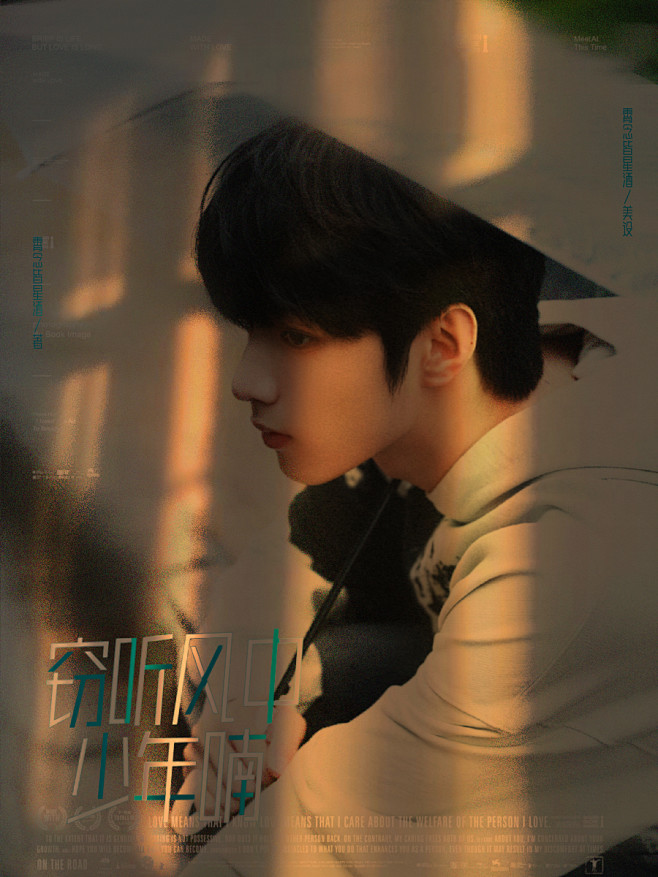 《做到想换哪个换哪个》 不愧是我hhhc。 素鸣自己。是窝的新书耶比。 @霄念皆星酒