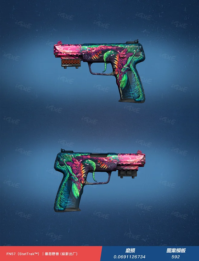 CSGO FN57（StatTrak™） | 暴怒野兽 (崭新出厂)饰品_CSGO FN57（StatTrak™） | 暴怒野兽 (崭新出厂)皮肤-CSGO饰品交易平台-花瓣网