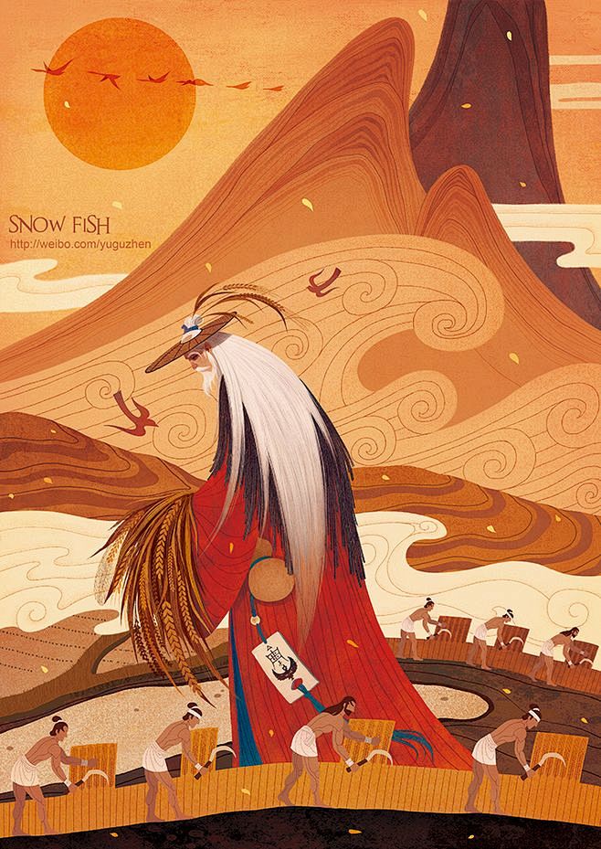 @阿肯·AKON 版式参考、文案版式、日本版式、日式版式、VI品牌、样机、字体设计、LOGO设计、平面版式、排版、策划、平面构成、色彩构成 ...