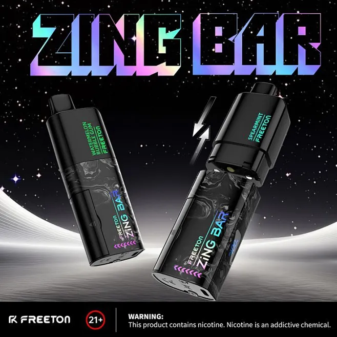 FREETON New Pod kit ZiNG BAR With Black Resin Marbling Shell-花瓣网
