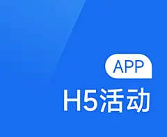 4399游戏盒春节活动 优惠券活动 H5图片_活动/专题/banner/练习图片素材-花瓣网