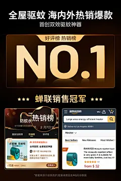 fotona 4D系列海报-志设网-zs9.com-花瓣网