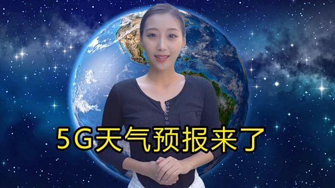 0520-云朵天气-图-12-dqy-花瓣网