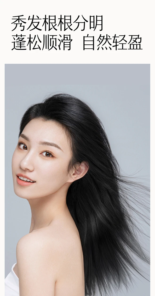 【任敏推荐】spes多肽黑松露修护膏发膜护发素修护发丝抚平毛躁-tmall.com天猫-花瓣网