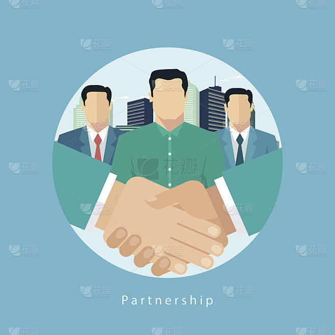 成功的商业伙伴关系概念