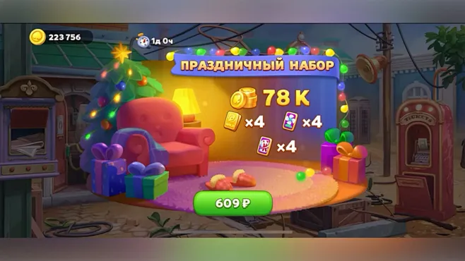 bd36dbeb5a9a8c820da780c5610fcbb7.jpg (1920×1080)-花瓣网