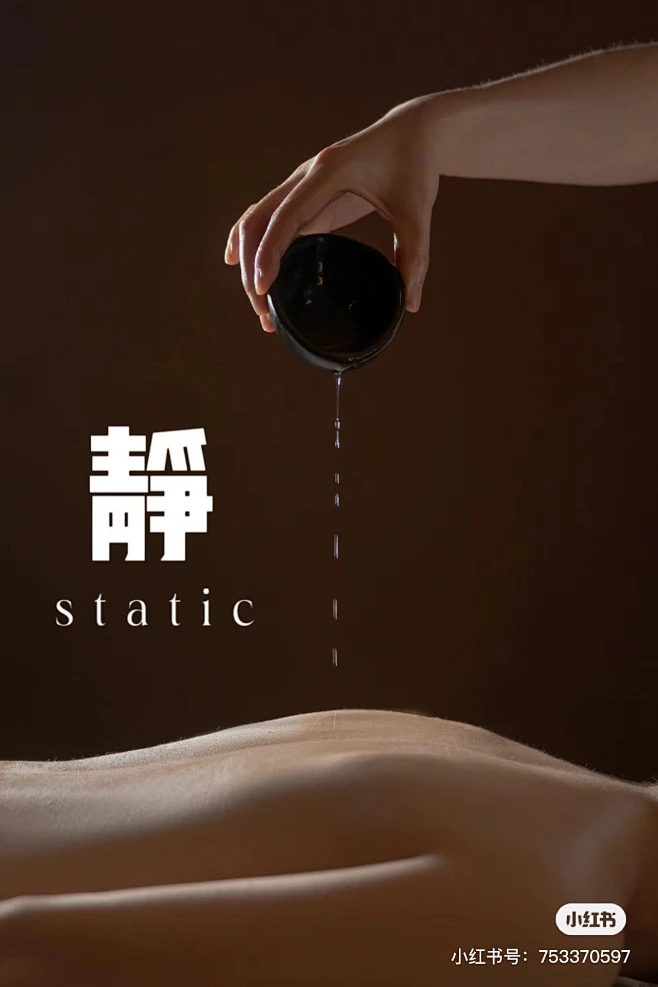 69e3d80a-eb9e-4d1a-b3b1-7cbf9d76fb32-花瓣网