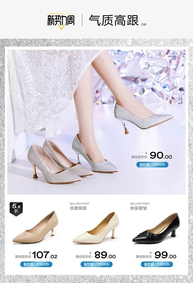 DUSTO大东旗舰店-花瓣网