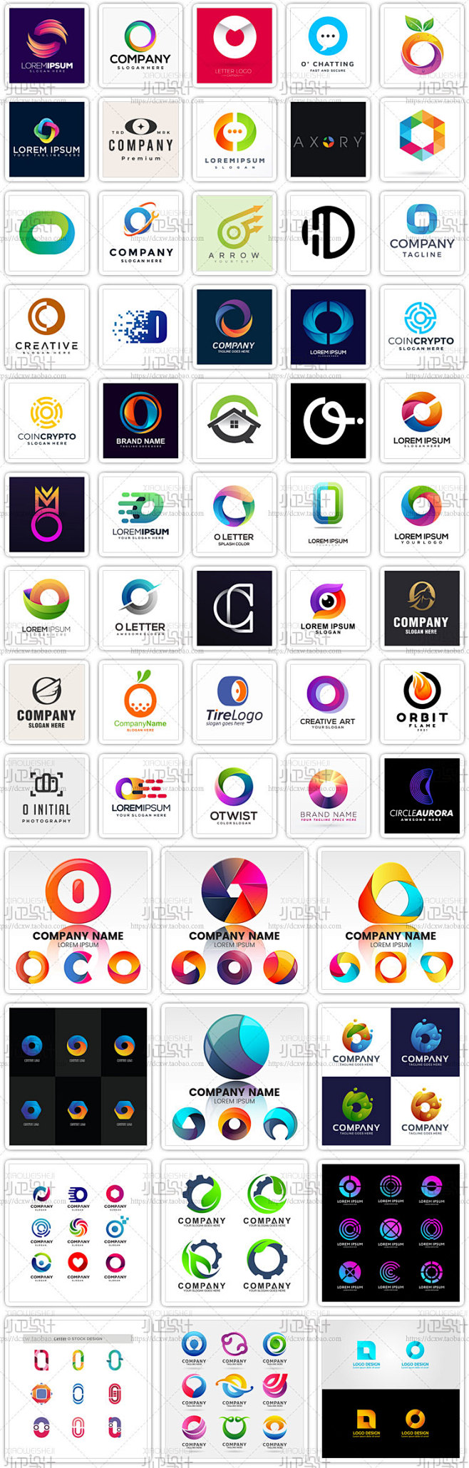字母系列O LOGO商标设计vi素材包AI矢量源文件淘宝店标微商标志图-淘宝网