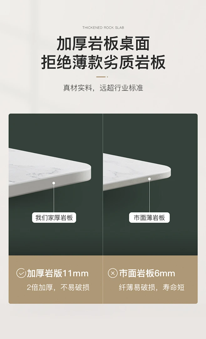 M1238详情_05.jpg-花瓣网