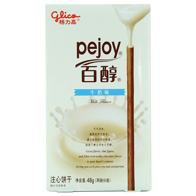 格力高百醇牛奶味48g