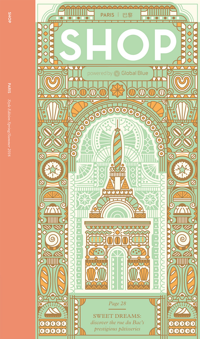 SHOP : SHOP magazine is the international luxury shopping, travel and ...