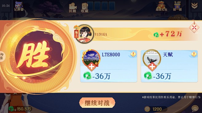 Dingtalk_20230203162456